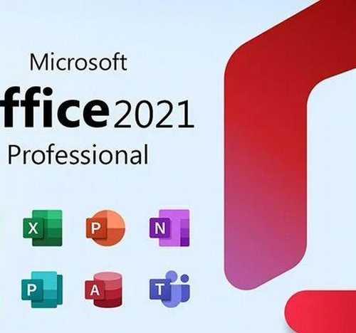 Ms office 2021