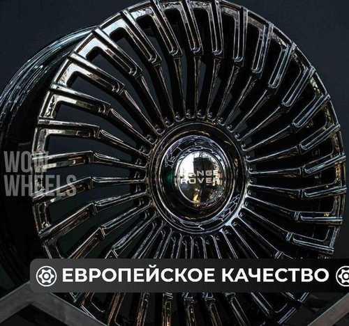 Кованые диски R22 Range Rover L663/110, L663/90