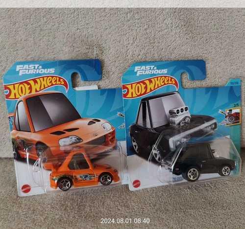 Hot wheels Форсаж