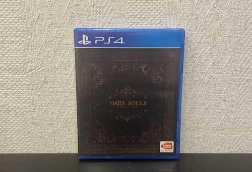 Dark Souls Remastered PS4 PS5