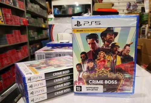 Crime Boss Rockay City (PS5, Xbox)