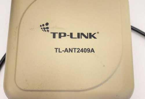 Антенна TP-link TL-ANT2409A внешняя направленная