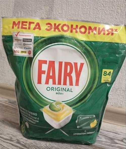 Капсулы (таблетки) Fairy для посуломомечных машин