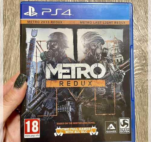 Metro redux ps4 диск