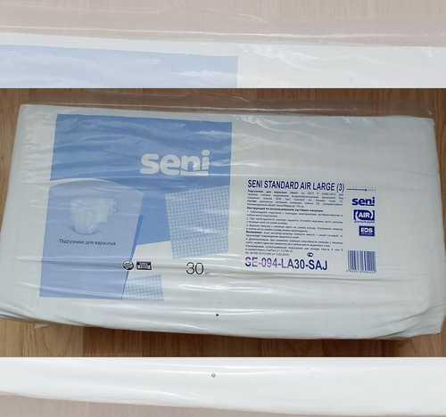 Памперсы для взрослых seni large 3 и Zollina