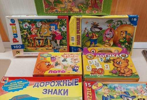 Настольные игры, пазлы, развивашки