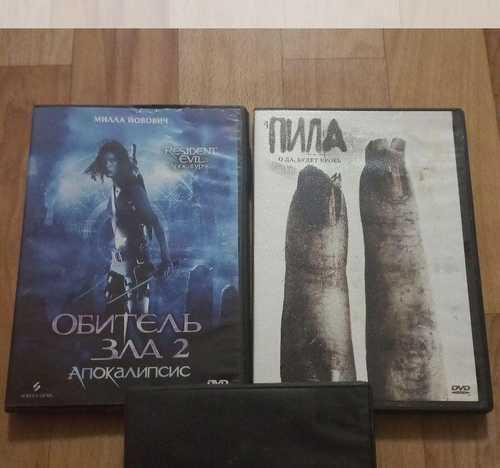 Dvd обитель зла 2, пила 2