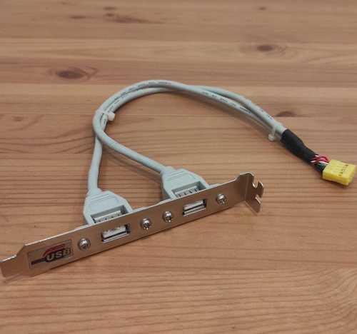 Внутренний разветвитель концентратор USB