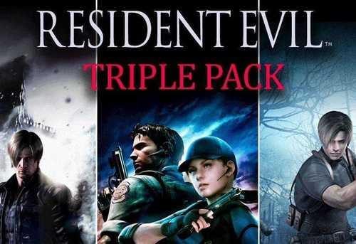 Resident Evil Triple Pack ps4