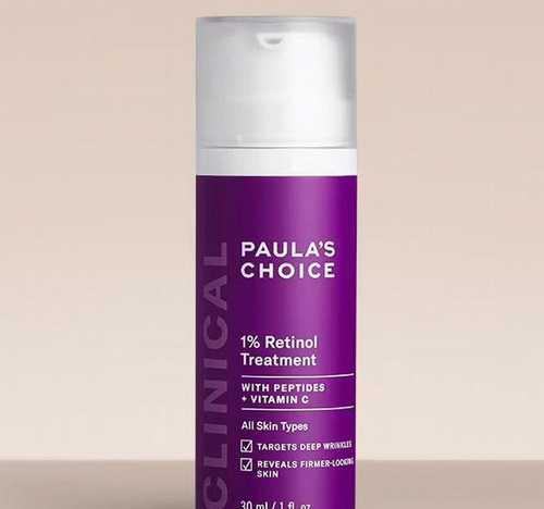 Paula’s Choice Clinical 1% Retinol Treatment