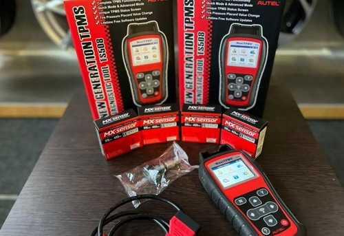 Сканер програматор системы tpms Autel TS508