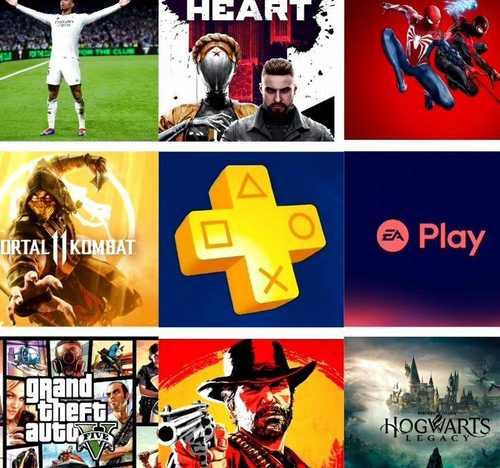 Ps plus подписка ea play для пс4-5 34 fifa