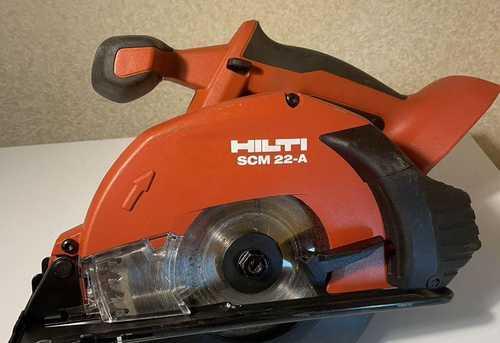 Hilti SCM 22-A аккумуляторная циркулярная пила