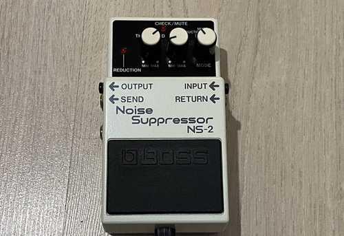 Гитарная педаль Boss NS-2 (Шумодав)