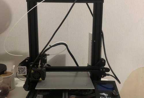 Creality ender 3