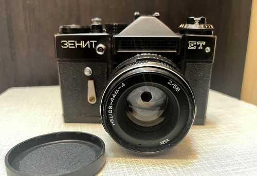 Плёночный фотоапарат Зенит ET Helios-44M-4