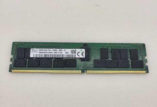 Hynix 2933 32gb DDR4