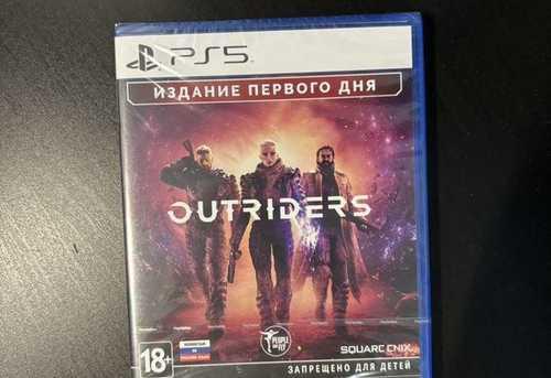 Outriders PS5