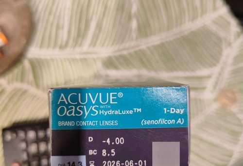 Линзы однодневные acuvue oasys