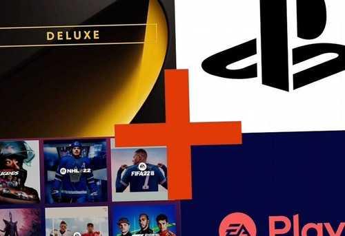 EA play PS plus игры PS4-5 FC24 +350 игр turkey