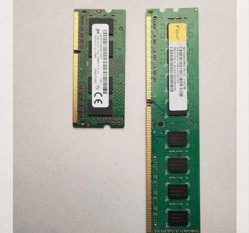 Оперативная память ddr3 2гб