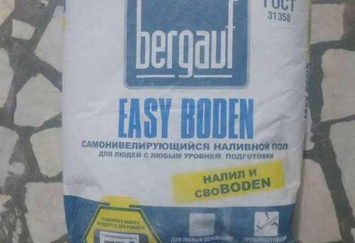 Наливной пол bergauf easy boden