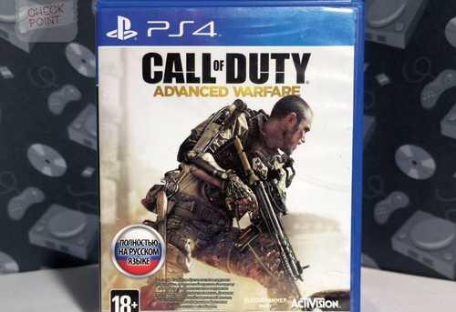 Call of Duty: Advanced Warfare Ps4