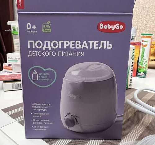 Подогреватель для бутылочек baby go