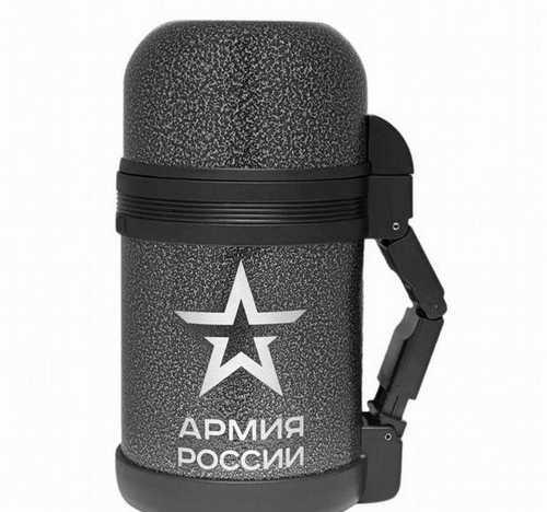 Термос универсальный Thermos Армия России "Па