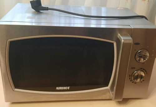 Микроволновая печь Airhot WP900G с грилем