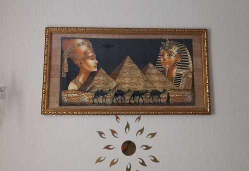 Картина из Египта 65 на 125 см
