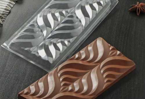 Форма для заливки шоколадной плитки