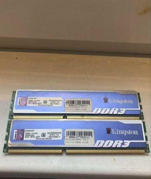 Kingston hyperx blu ddr3 4gb(2x2gb)