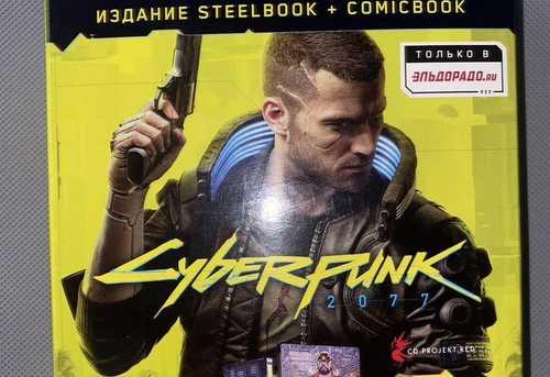 Коллекционное издание ps4 cyberpunk 2077