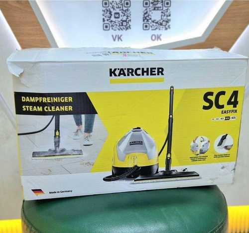 Пароочиститель Karcher SC 4 EasyFix новый