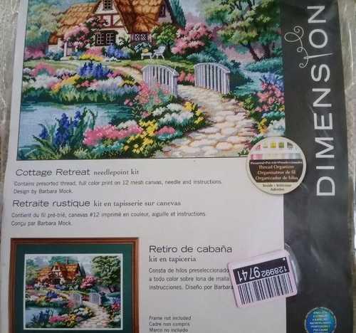 Набор для вышивания Dimensions (Анастасия)