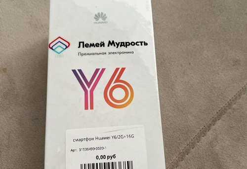 HUAWEI Ascend Y6, 2/8 ГБ