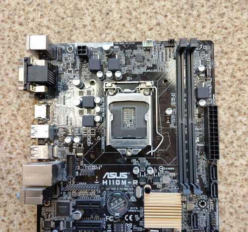 Asus H110M-R