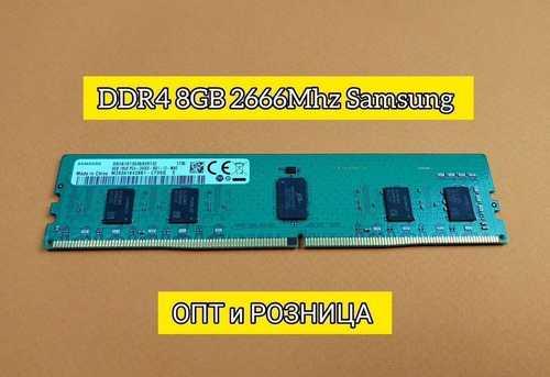 Серверная DDR4 8 GB 2666 MHz samsung ECC REG