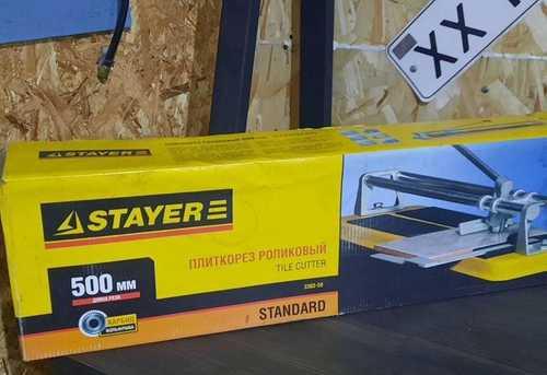Усиленный плиткорез 500 мм stayer master 3305-50