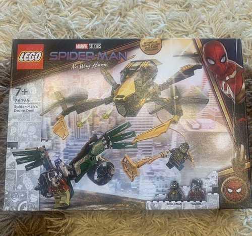 Lego spider-MAN marvel