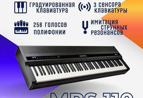 Цифровое пианино Kurzweil MPS110 черное