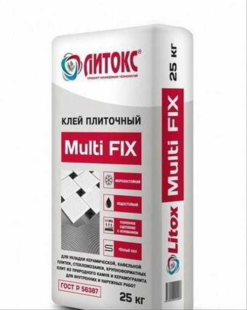 Клей плиточный литокс Multi FIX 25кг