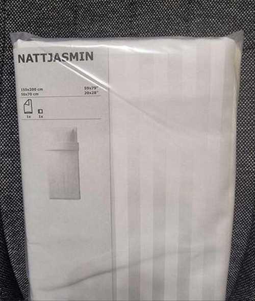 Постельное белье IKEA Наттэсмин 150х200