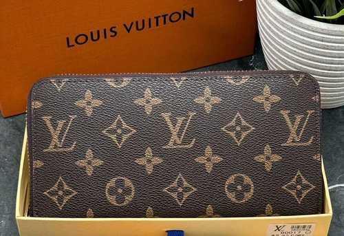 Портмоне Louis vuitton