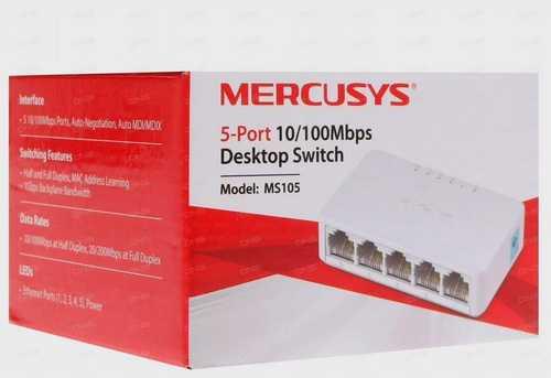 Коммутатор Mercusys MS105