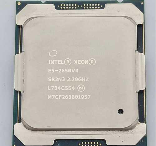 Процессор xeon e5 2650v4