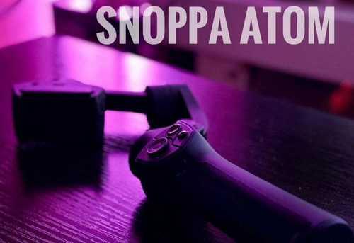 Snoppa atom stabilizer