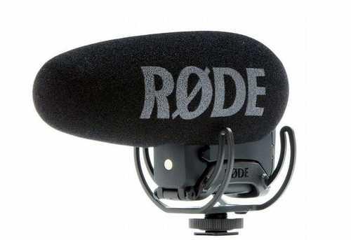 Rode VideoMic Pro Plus Микрофон