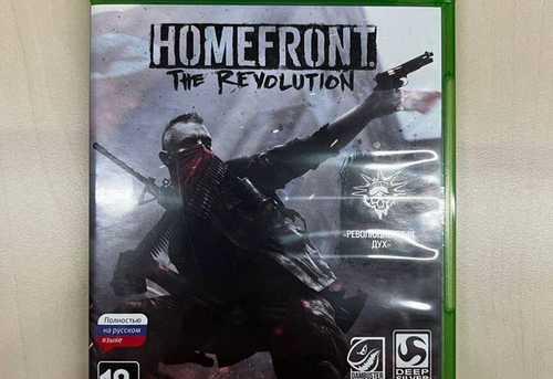 Homefront The Revolution Xbox